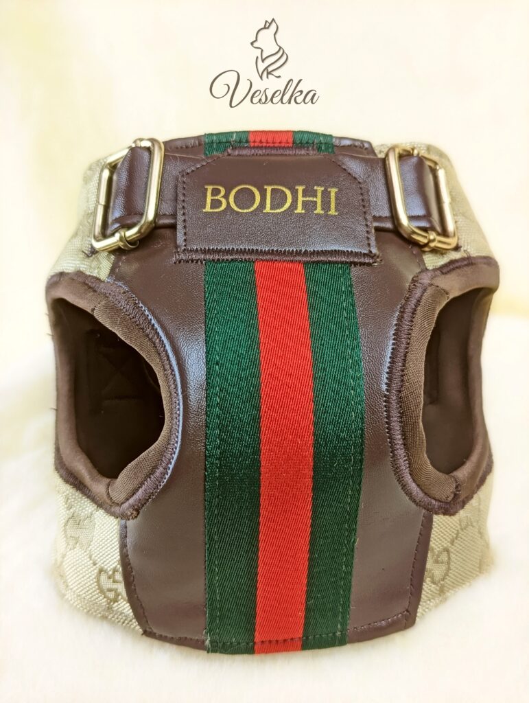 Designer Brown Leather Dog Harness & Optional Leash and Collar ...