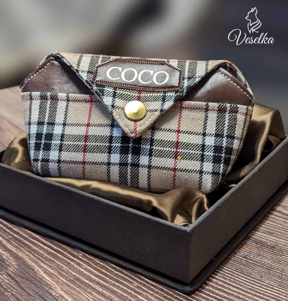 Luxury Veselka Harness & Optional Matching Leash, collar and Treat ...